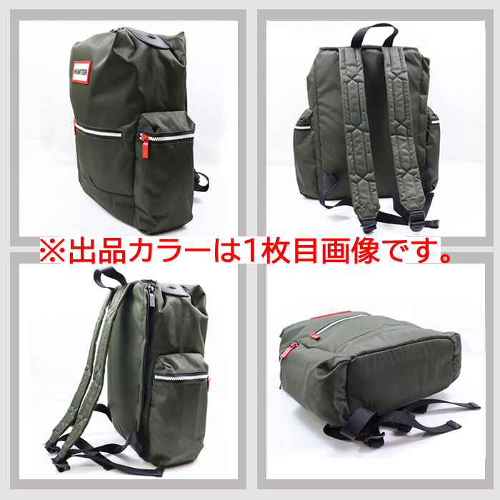 HUNTER（ハンター） 【並行輸入品】cc-4140 バッグ リュック