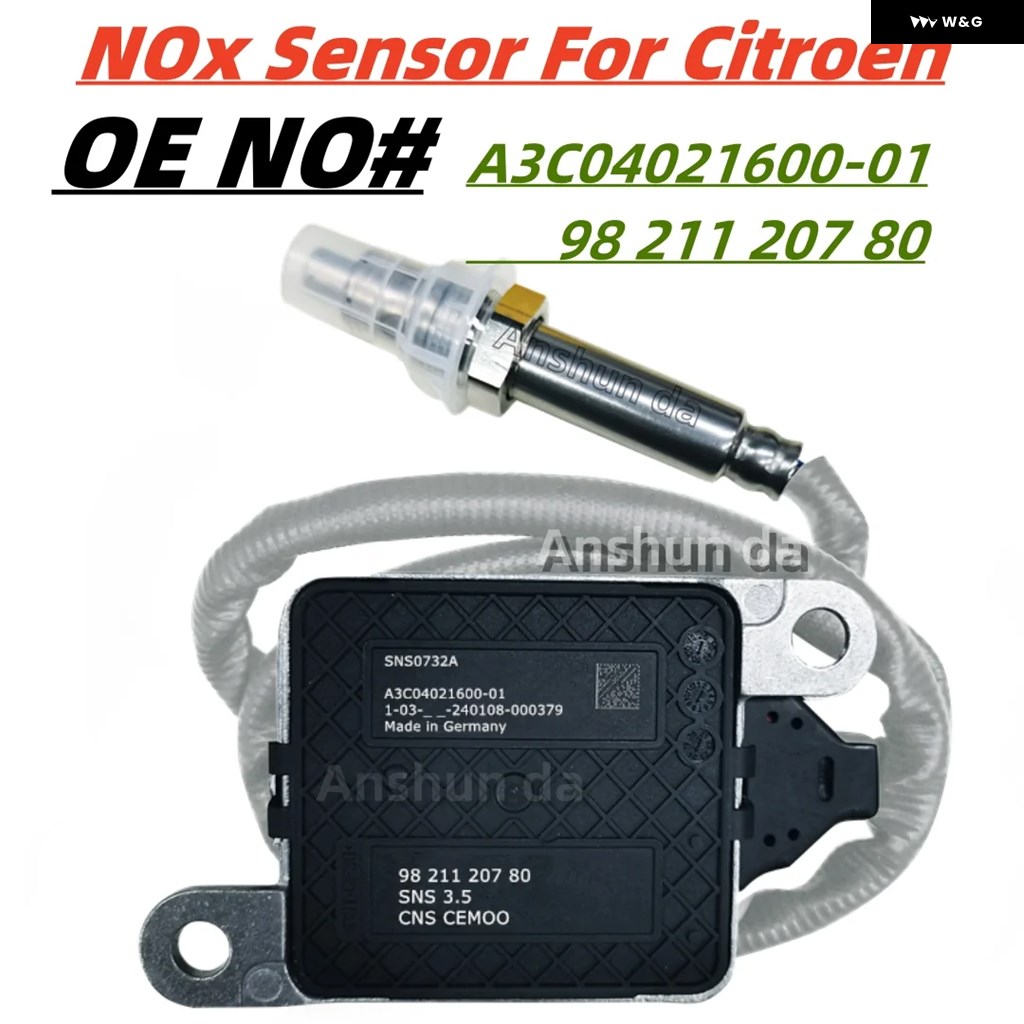 9821120780 オキシセンサー NOX センサー シトロエン プジョー 308 3008 5008 2.0 HDI 2012-2021 ...