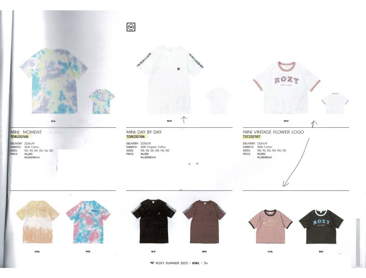 ROXY（ロキシー） 23 HS ROXY Tシャツ MINI MOMENT 半袖 タイダイ アウトドア キッズ ガール TDR232105 ...