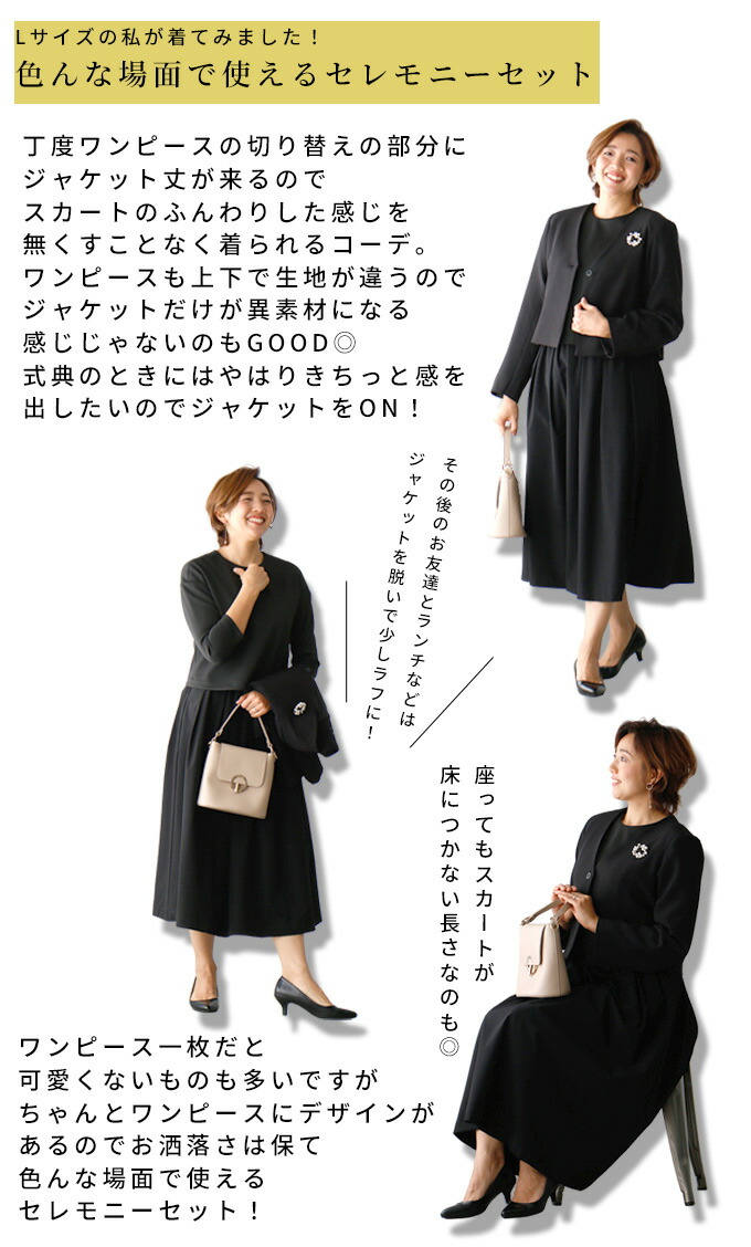 Ehre style 長袖 ジャケット ショート丈 ノーカラー ライト Ehre style 長袖 ジャケット ショート丈 ノーカラー ライト