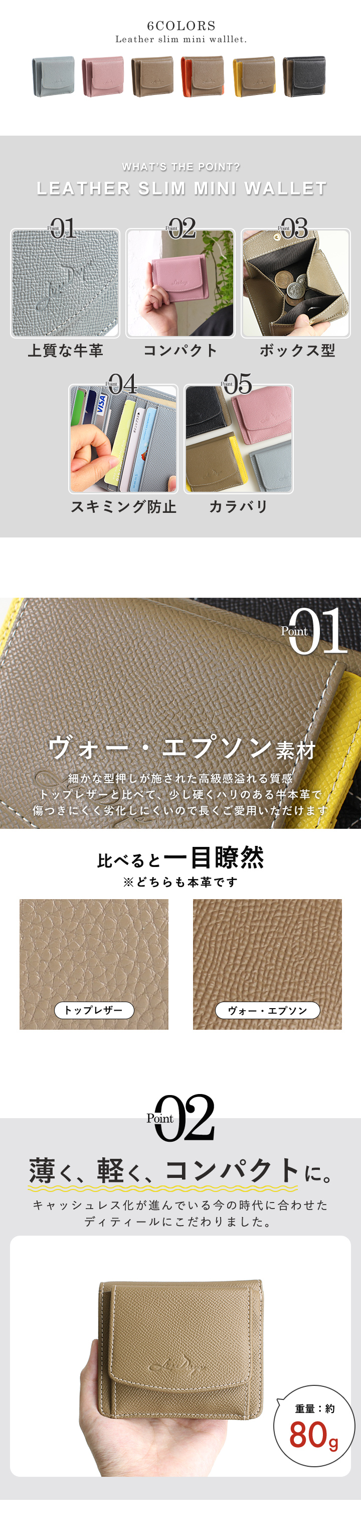LIZDAYS 二つ折り財布 レディース ミニ財布 本革 薄型 小さい LIZDAYS 二つ折り財布 レディース ミニ財布 本革 薄型 小さい