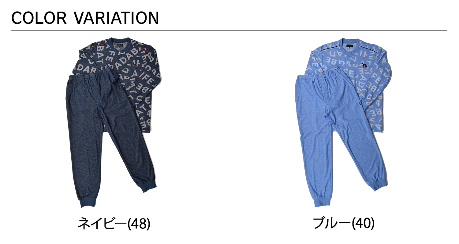 adabat（アダバット） ルームウェア 部屋着 パジャマ セットアップ