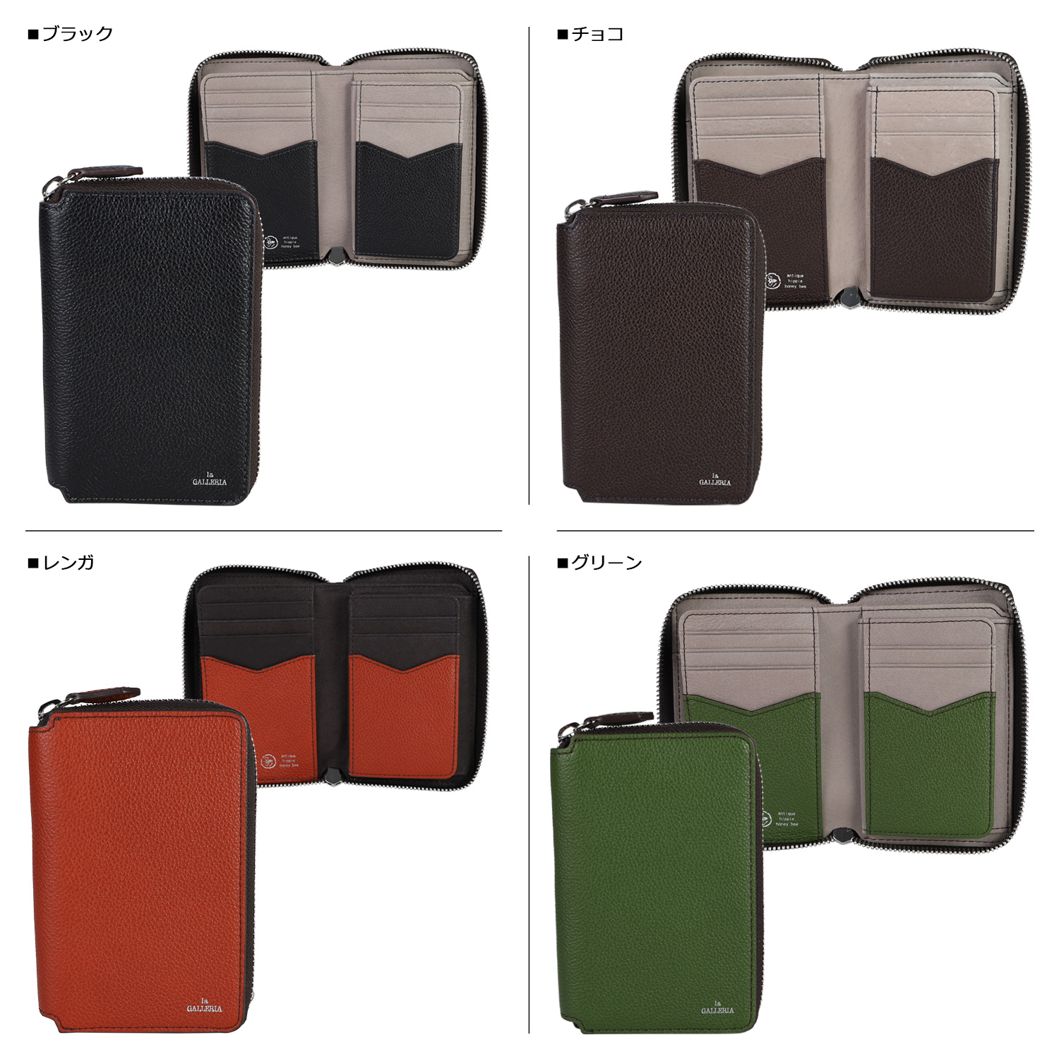 la GALLERIA（ラ・ガレリア） ラ la ガレリア 財布 GALLERIA 二つ折り
