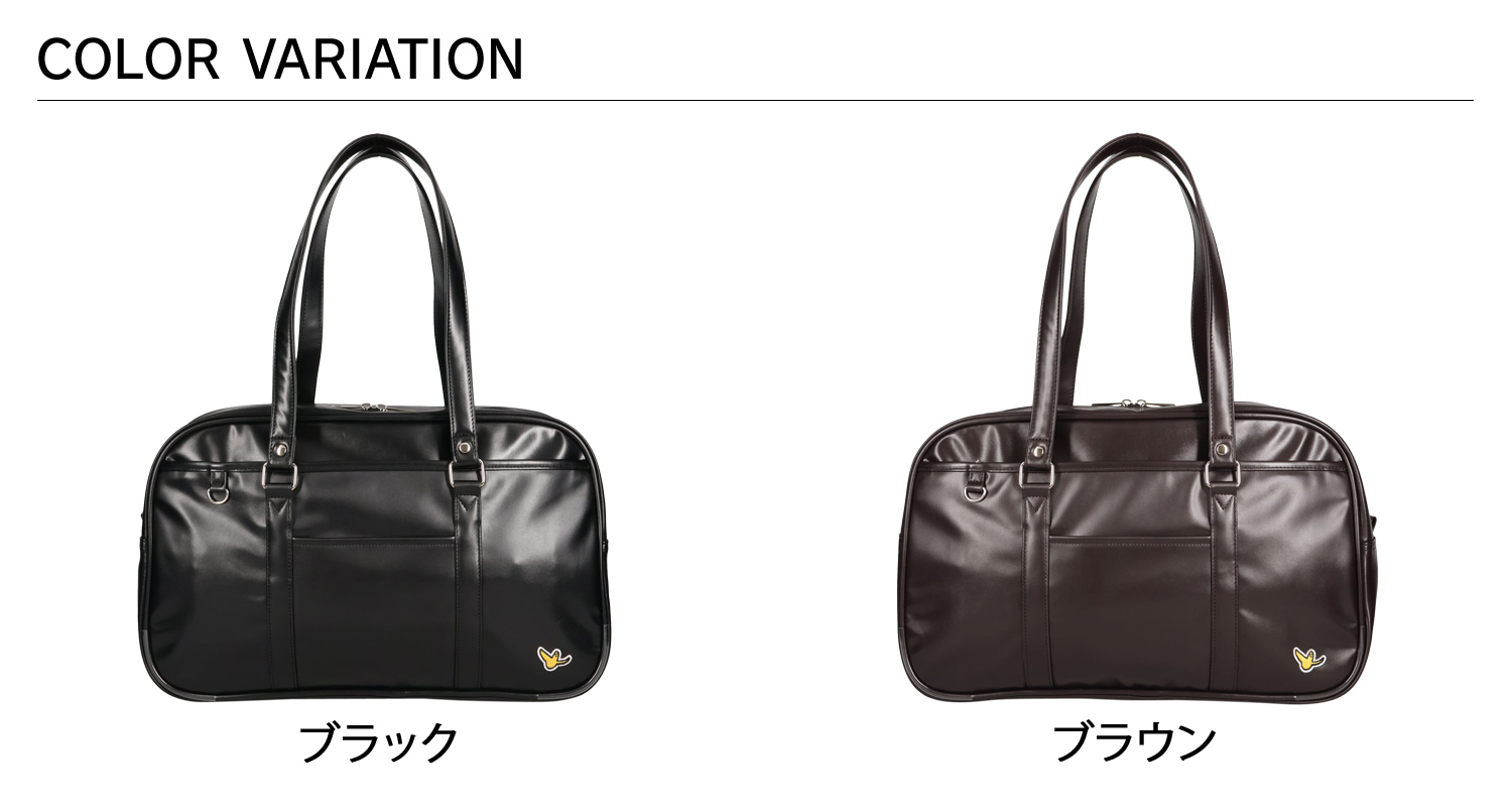 Mark Gonzales（マークゴンザレス） Mark バッグ Gonzales スクール