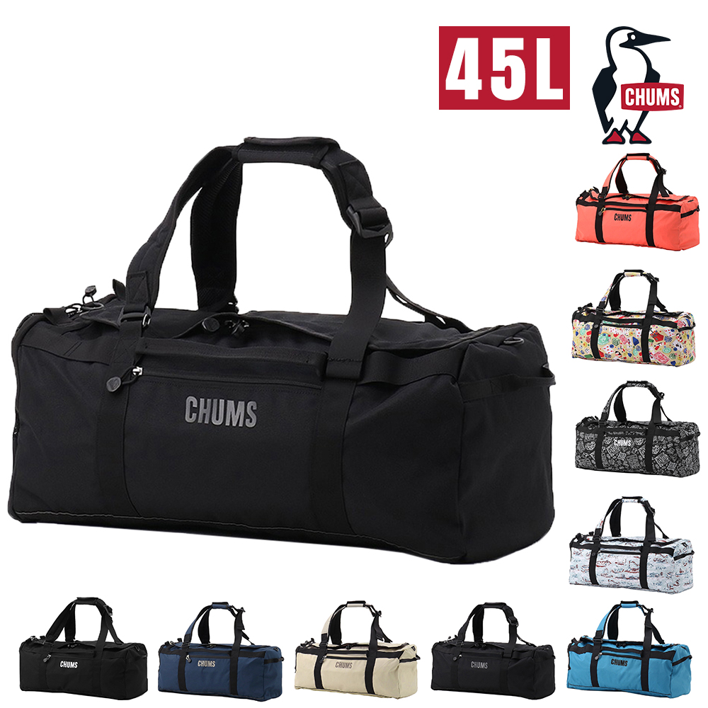 CHUMS（チャムス） 最大P+16% ダッフルバッグ リュック リサイクル