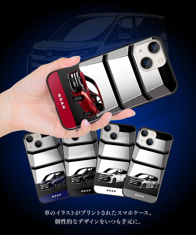 iPhone16 e Pro 15 ProMax Plus SE ガラス ハイブリッド iPhone16 e Pro 15 ProMax Plus SE ガラス ハイブリッド