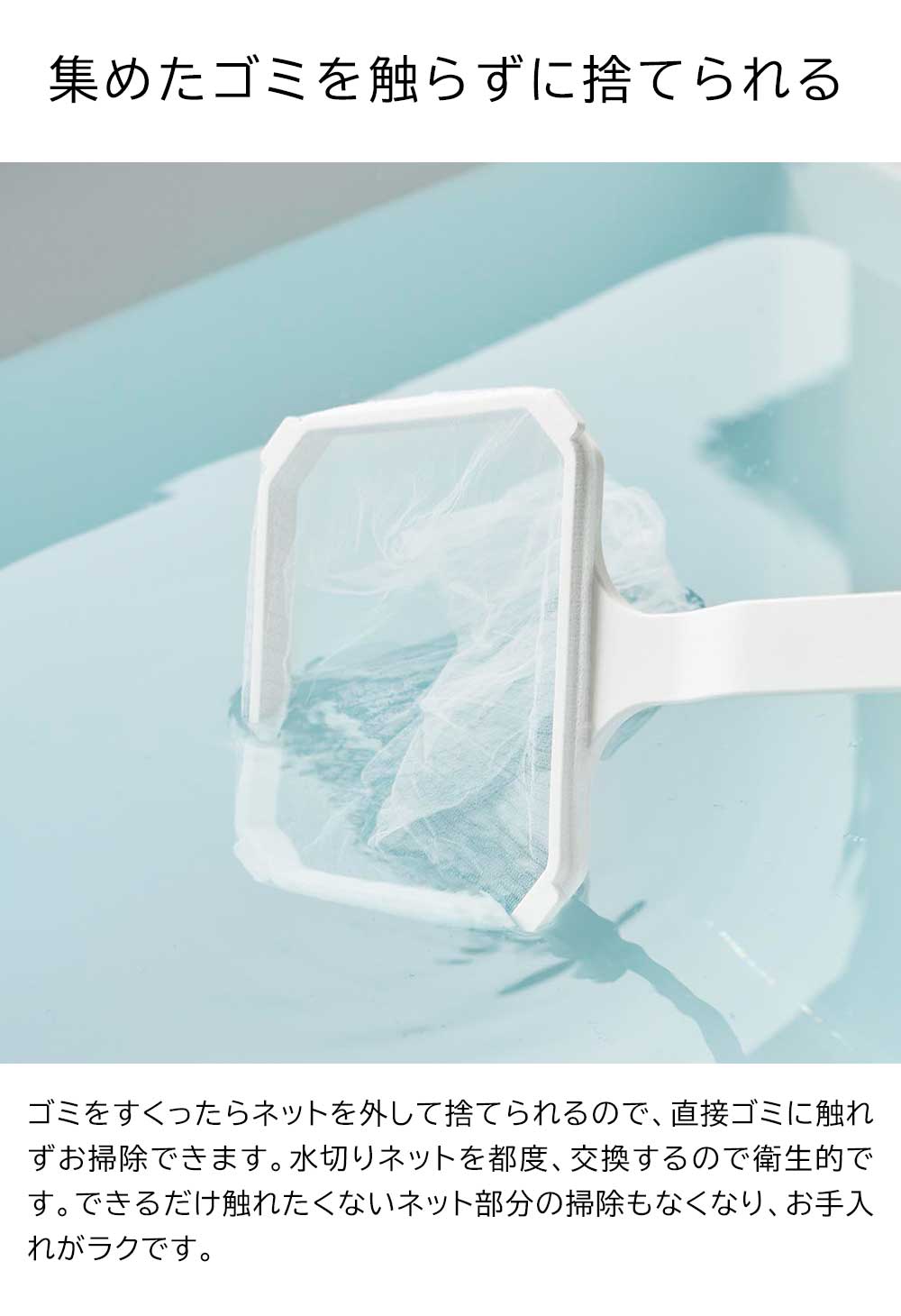 tower 山崎実業 マグネット浴槽&洗濯槽ゴミ取りネットホルダー タワー ホワイト ブラック 10117 10118 タワーシリーズ yamazaki : サンワショッピング - 通販 ...