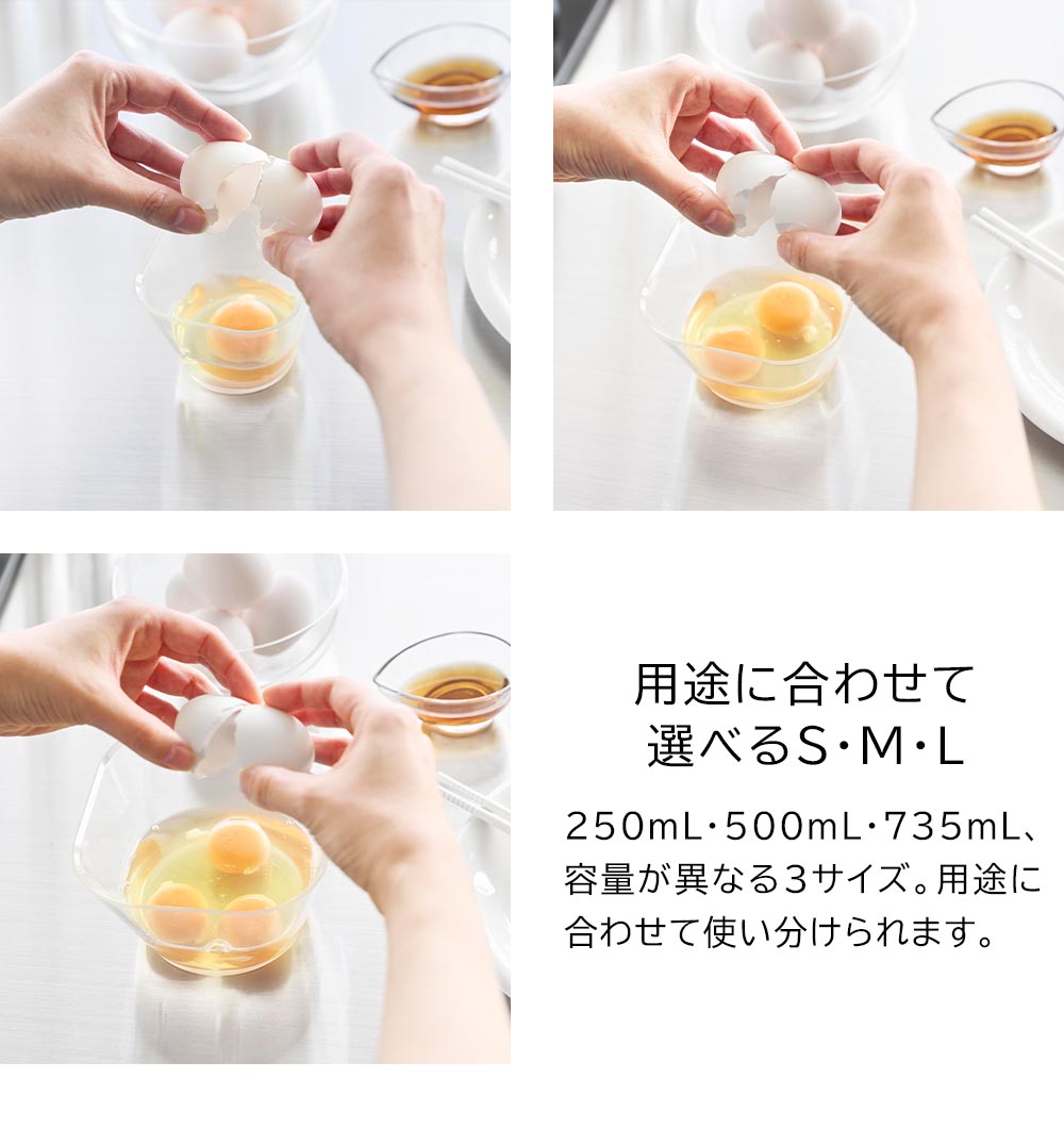 tower 山崎実業 電子レンジ対応洗いやすい下ごしらえボウル タワー SML3点セット 250mL 500mL 735mL クリア 10128 耐熱 容器 3サイズセット 食洗機 冷凍 対応 ...
