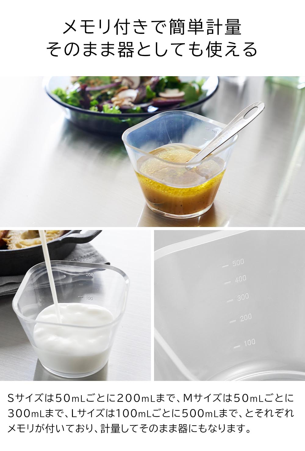 tower 山崎実業 電子レンジ対応洗いやすい下ごしらえボウル タワー SML3点セット 250mL 500mL 735mL クリア 10128 耐熱 容器 3サイズセット 食洗機 冷凍 対応 ...