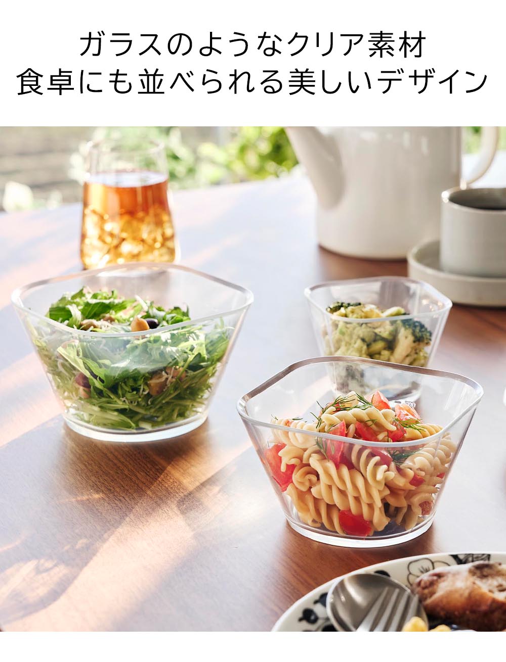 tower 山崎実業 電子レンジ対応洗いやすい下ごしらえボウル タワー SML3点セット 250mL 500mL 735mL クリア 10128 耐熱 容器 3サイズセット 食洗機 冷凍 対応 ...
