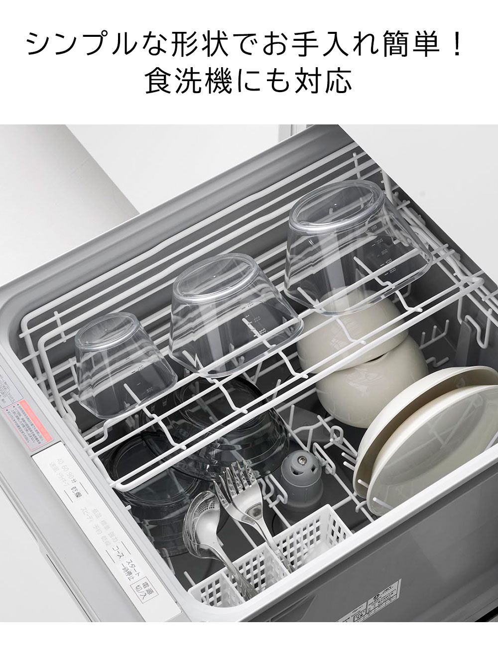 tower 山崎実業 電子レンジ対応洗いやすい下ごしらえボウル タワー SML3点セット 250mL 500mL 735mL クリア 10128 耐熱 容器 3サイズセット 食洗機 冷凍 対応 ...