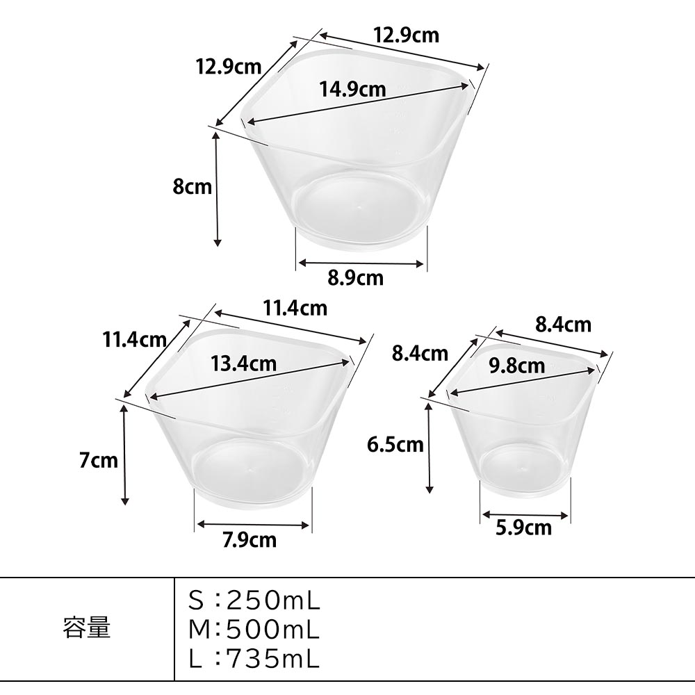 tower 山崎実業 電子レンジ対応洗いやすい下ごしらえボウル タワー SML3点セット 250mL 500mL 735mL クリア 10128 耐熱 容器 3サイズセット 食洗機 冷凍 対応 ...