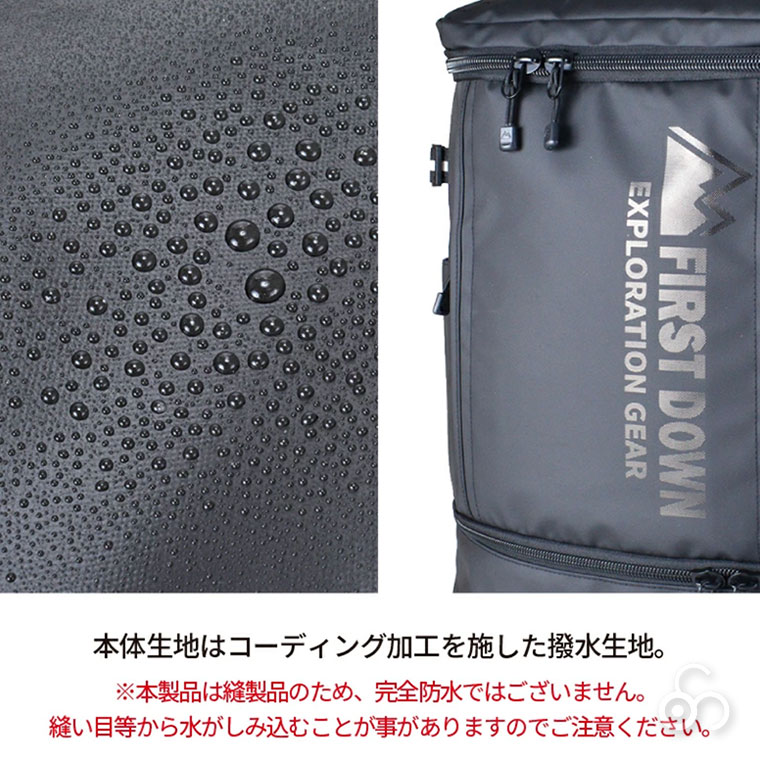 FIRST DOWN-EX ダブルスペースバッグ 32L 33059 ボックス型 リュック バックパック バッグ 鞄 : サンワショッピング - 通販 - Yahoo!ショッピング