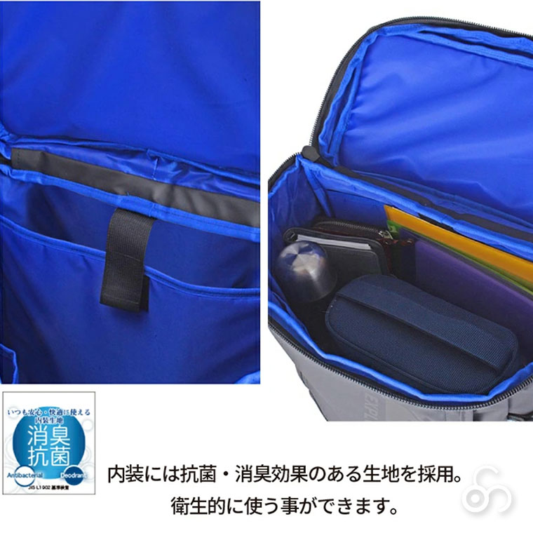FIRST DOWN-EX ダブルスペースバッグ 32L 33059 ボックス型 リュック バックパック バッグ 鞄 : サンワショッピング - 通販 - Yahoo!ショッピング
