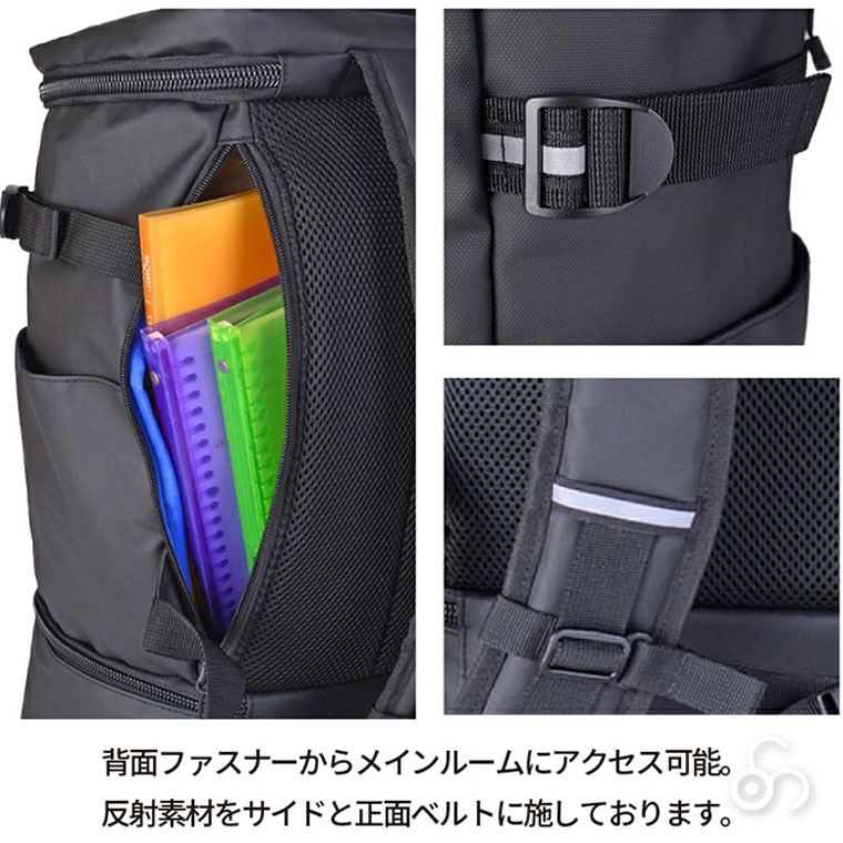 FIRST DOWN-EX ダブルスペースバッグ 32L 33059 ボックス型 リュック バックパック バッグ 鞄 : サンワショッピング - 通販 - Yahoo!ショッピング