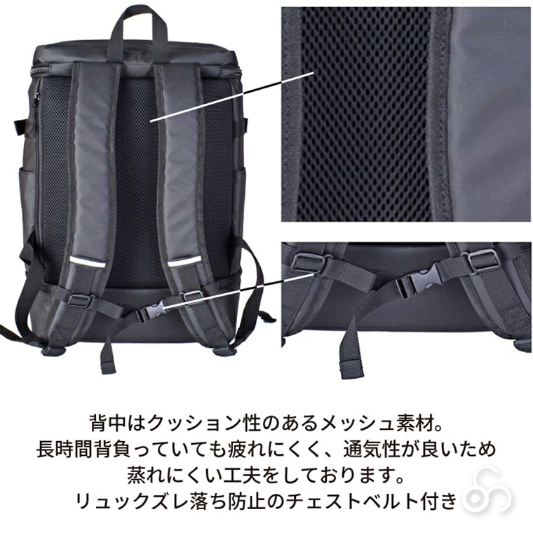 FIRST DOWN-EX ダブルスペースバッグ 32L 33059 ボックス型 リュック バックパック バッグ 鞄 : サンワショッピング - 通販 - Yahoo!ショッピング