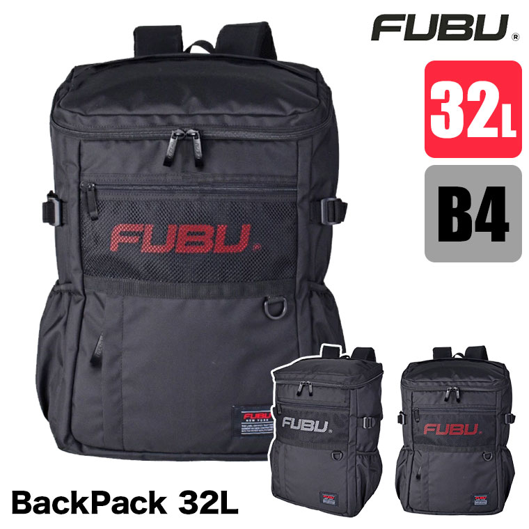 FUBU BackPack ボックス メッシュ リュック 32L 71001 ボックス型 リュック バックパック バッグ 鞄 : 71001 ...