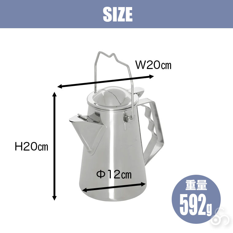belmont（ベルモント） 野缶-NOKAN-1.2L BM-482 やかん ケトル たき火