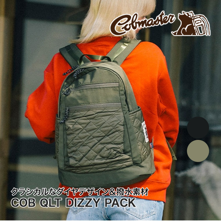 COB MASTER（コブマスター） COB QLT DIZZY PACK 81357200 リュック バックパック : サンワショッピング ...