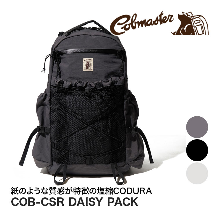 COB MASTER（コブマスター） COB-CSR DAISY PACK 81357900 リュック バックパック : サンワショッピング ...