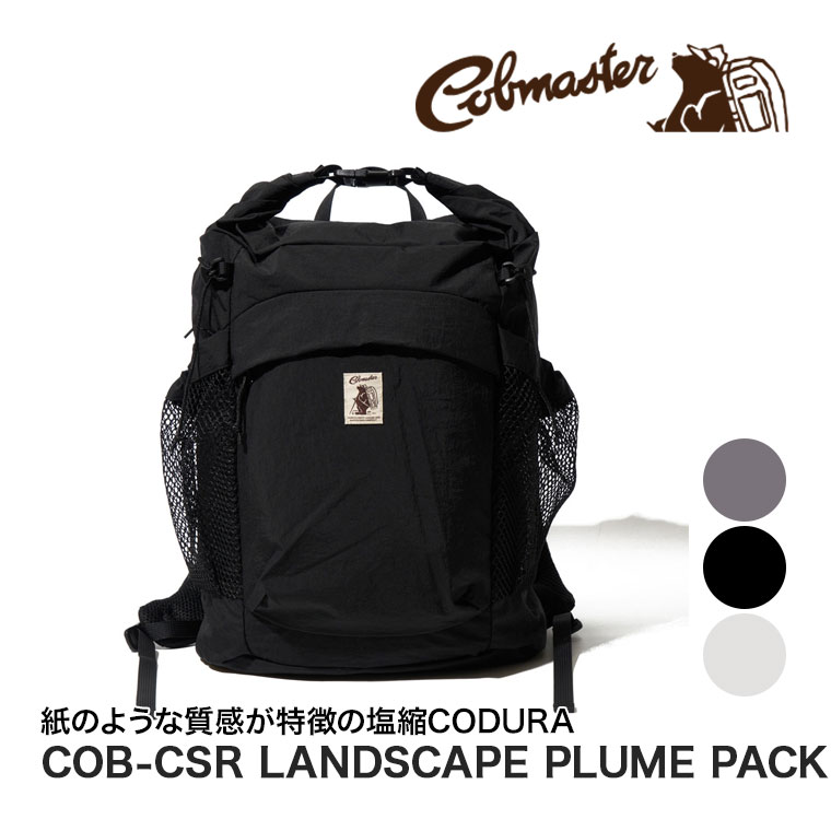 COB MASTER（コブマスター） COB-CSR LANDSCAPE PLUME PACK 81358200 リュック バックパック ...