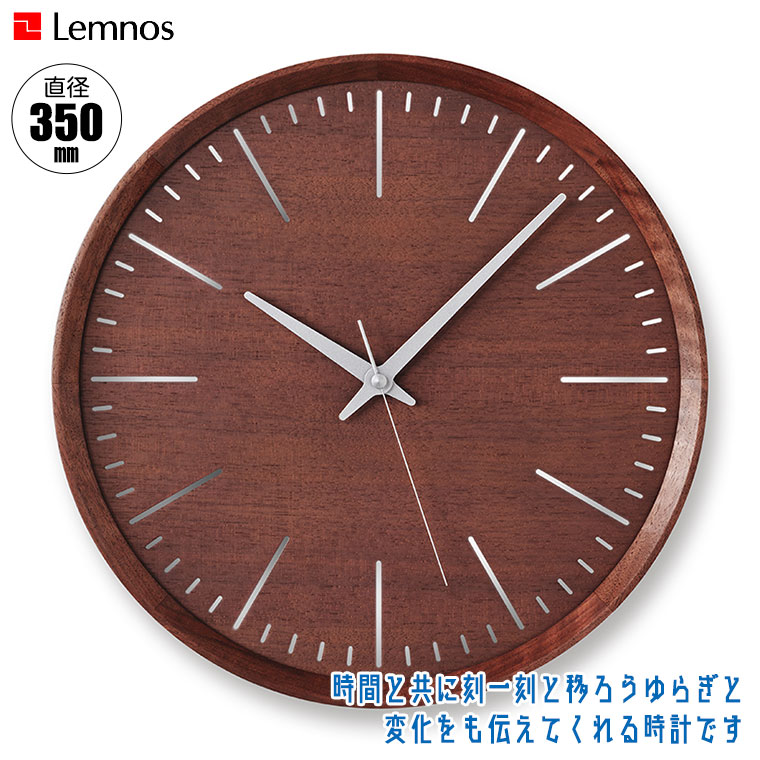 価格.com - レムノス Fluct DFI 23-08 WN (時計) 価格比較