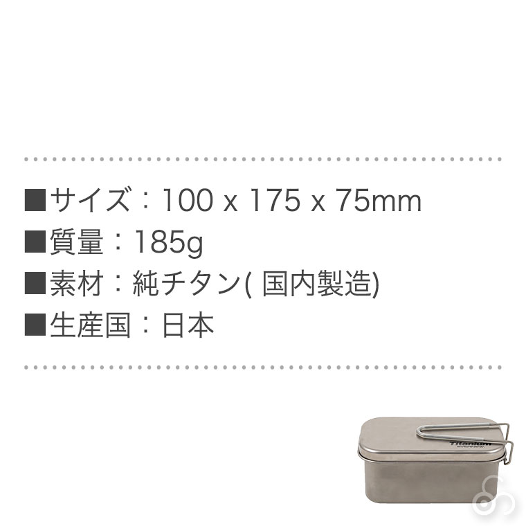 EVERNEW mulTibox アウトドア キャンプ EBY217 : サンワショッピング - 通販 - Yahoo!ショッピング