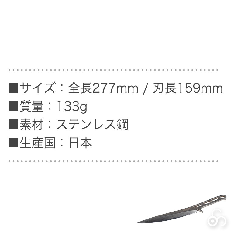 EVERNEW 深山剣鉈 ナイフ アウトドア キャンプ EBY661 : サンワショッピング - 通販 - Yahoo!ショッピング