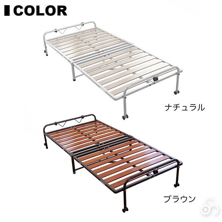 谷村実業 Vita ヴィータ 折り畳みスノコベッド VT-005 シングル 折りたたみ 隙間収納 コンパクト 来客 客室 ビータ : サンワショッピング - 通販 - Yahoo!ショッピング