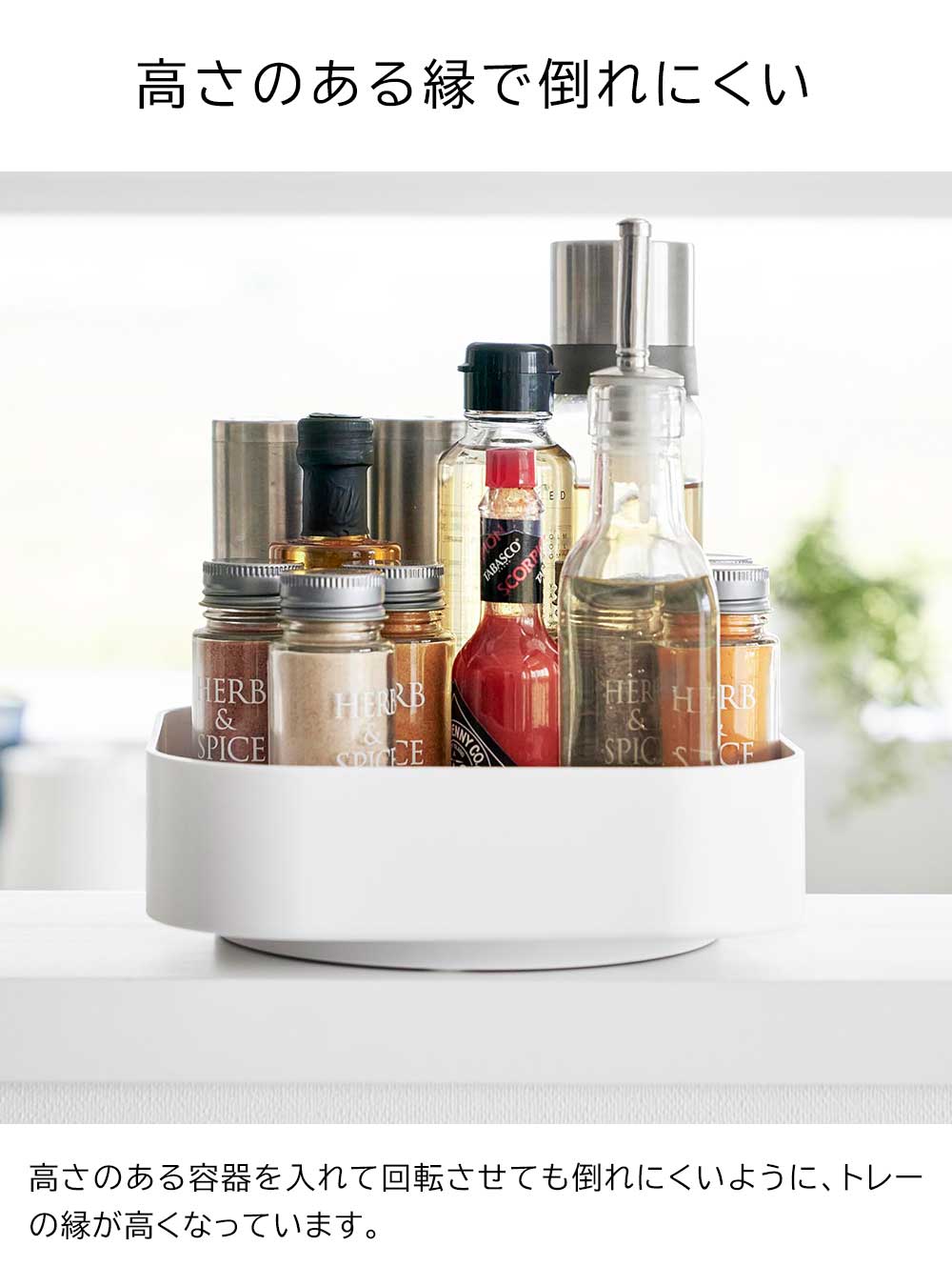 tower 回転式収納ラック タワー スクエア 山崎実業 ホワイト ブラック 2198 2199 タワーシリーズ yamazaki : サンワショッピング - 通販 - Yahoo!ショッピング