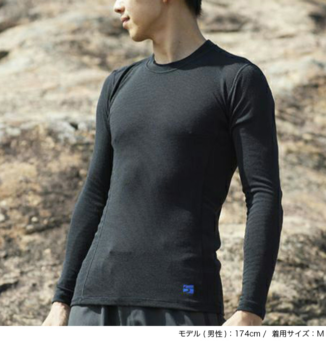 ファイントラック（finetrack） メリノスピンライトロングスリーブ