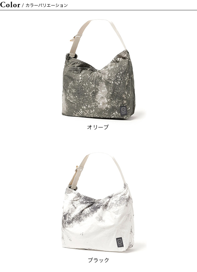 hobo（ホーボー） アズマショルダーバッグL コットンナイロンリップス