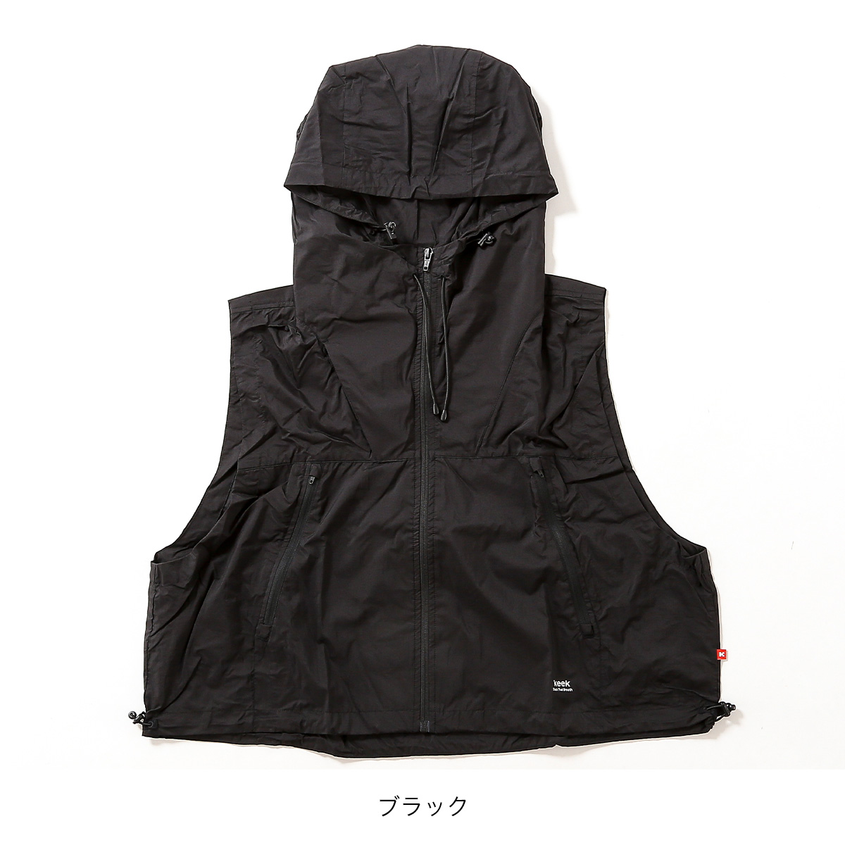 keek キーク ライトウェイトユーティリティベスト K0HVE201 Pillowdy