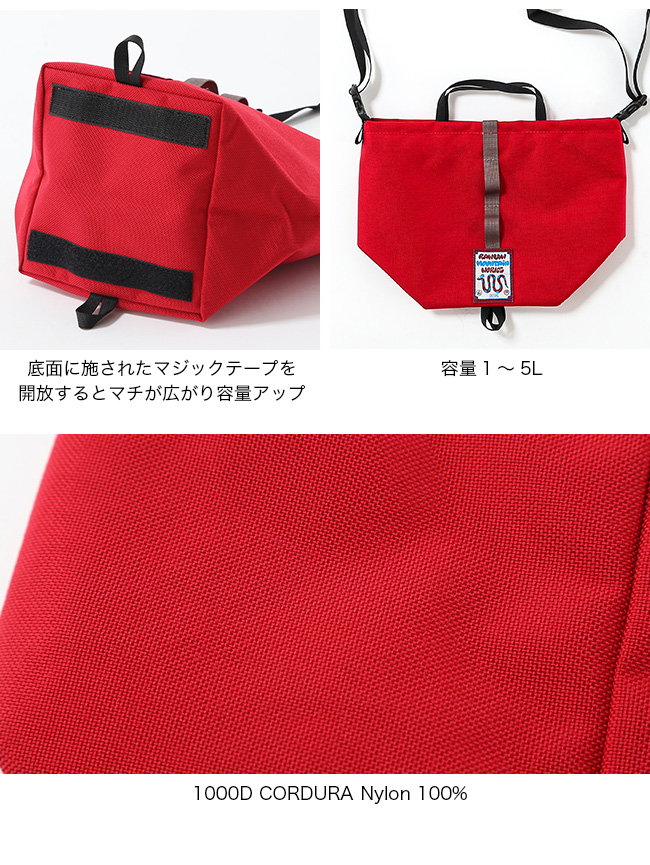 RawLow Mountain Works ロウロウマウンテンワークス タビチビトート