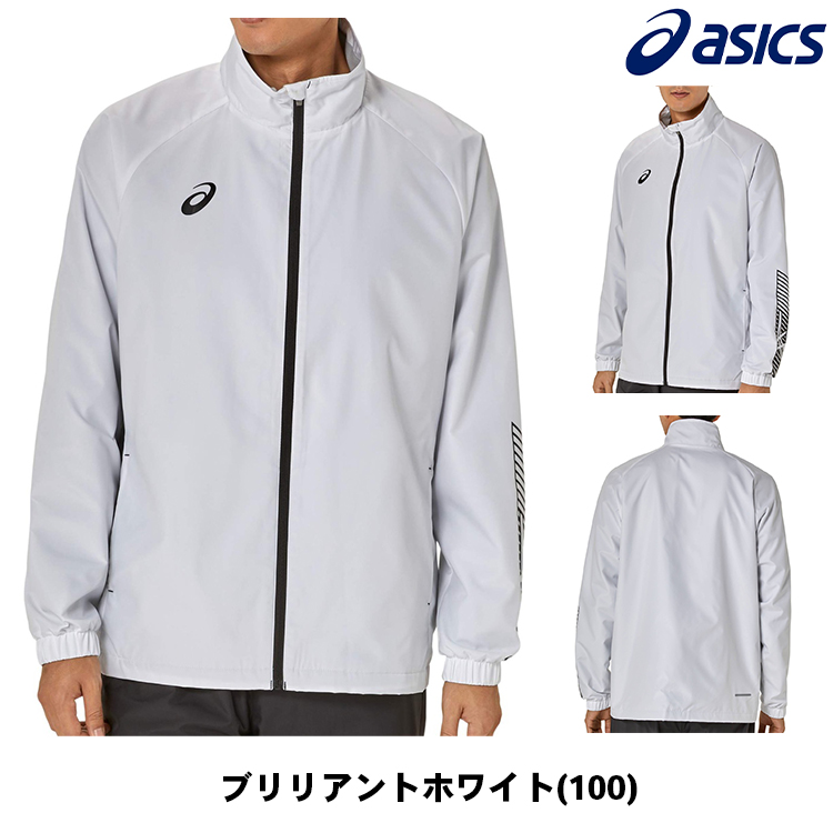 ASICS（アシックス） 裏トリコットウインドブレーカージャケット