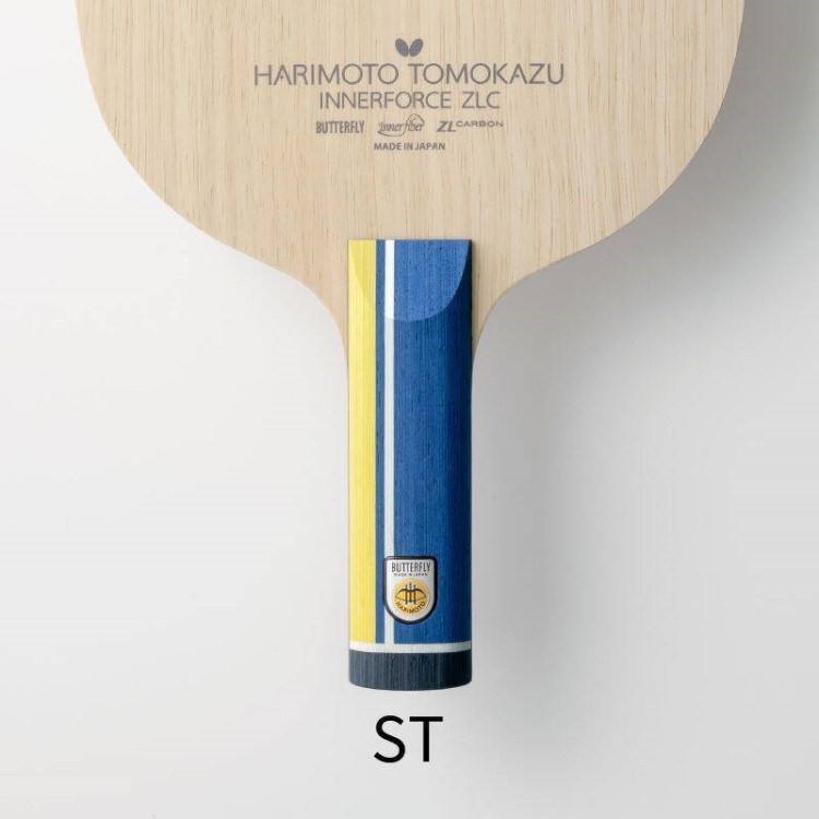 バタフライ　卓球ラケット 張本智和 インナーフォース ZLC シェーク 攻撃用 ストレート　37034 バタフライ（Butterfly） 卓球ラケット 張本智和 インナーフォース ZLC