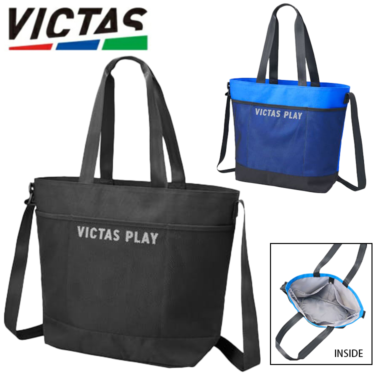 VICTAS 卓球バッグ PLAY ヴィクタス メッシュポケット ダブルストラップトート 682501 : サンワード - 通販 - Yahoo!ショッピング
