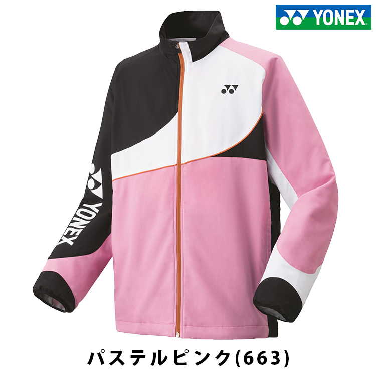 YONEX ヨネックス 裏地付きウインドウォーマーシャツ ウエア トレーニング 70100 : サンワード - 通販 - Yahoo!ショッピング