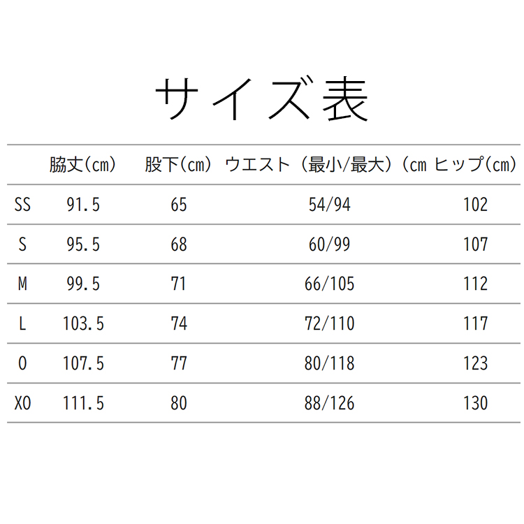 YONEX ヨネックス 裏地付きウインドウォーマーパンツ ウエア トレーニング 80095 : サンワード - 通販 - Yahoo!ショッピング