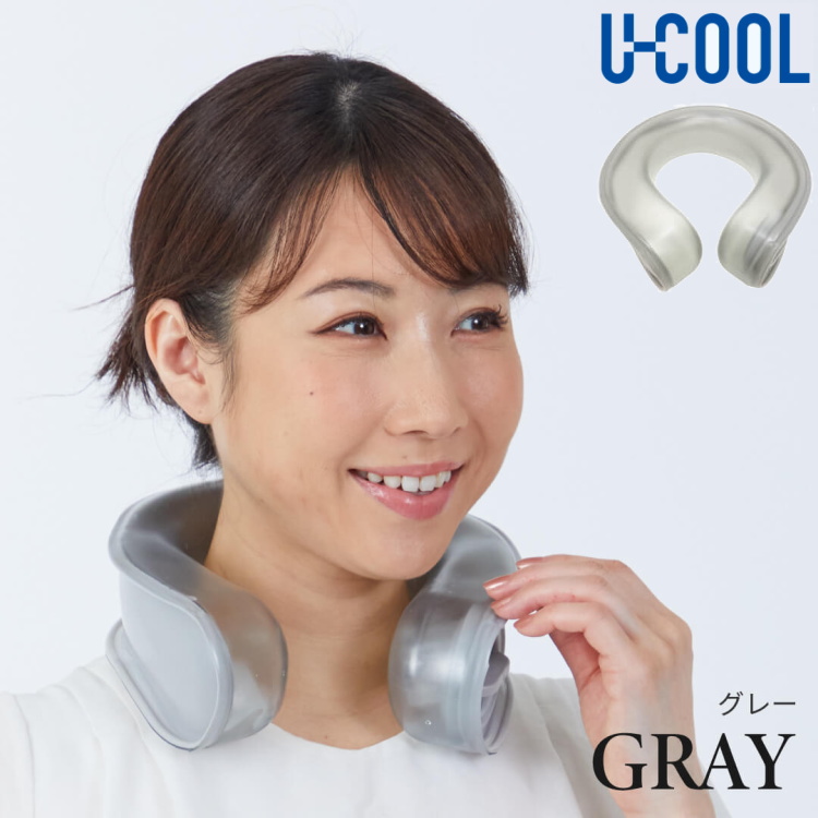 ユニーク U-COOL ユークール ハンズフリー アイスパック 氷のう アイシングネック 大人 子供 冷感 熱中症対策 暑さ対策 : サン ...