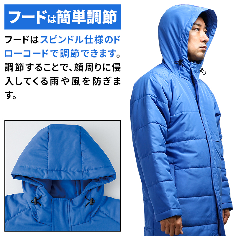 アイトス 作業服 AITOZ TULTEX ベンチコート 防寒着 男女兼用 AZ-8291