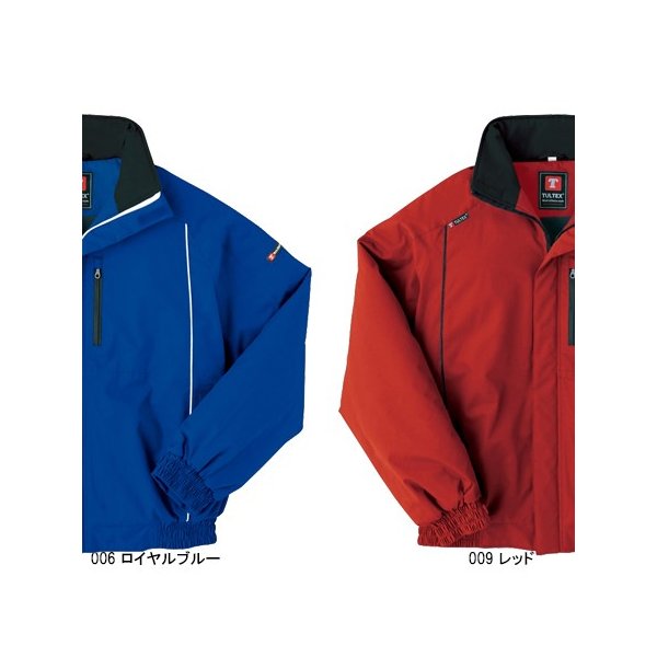 アイトス 作業服 秋冬用 防寒ブルゾン タルテックス TULTEXaz-8476