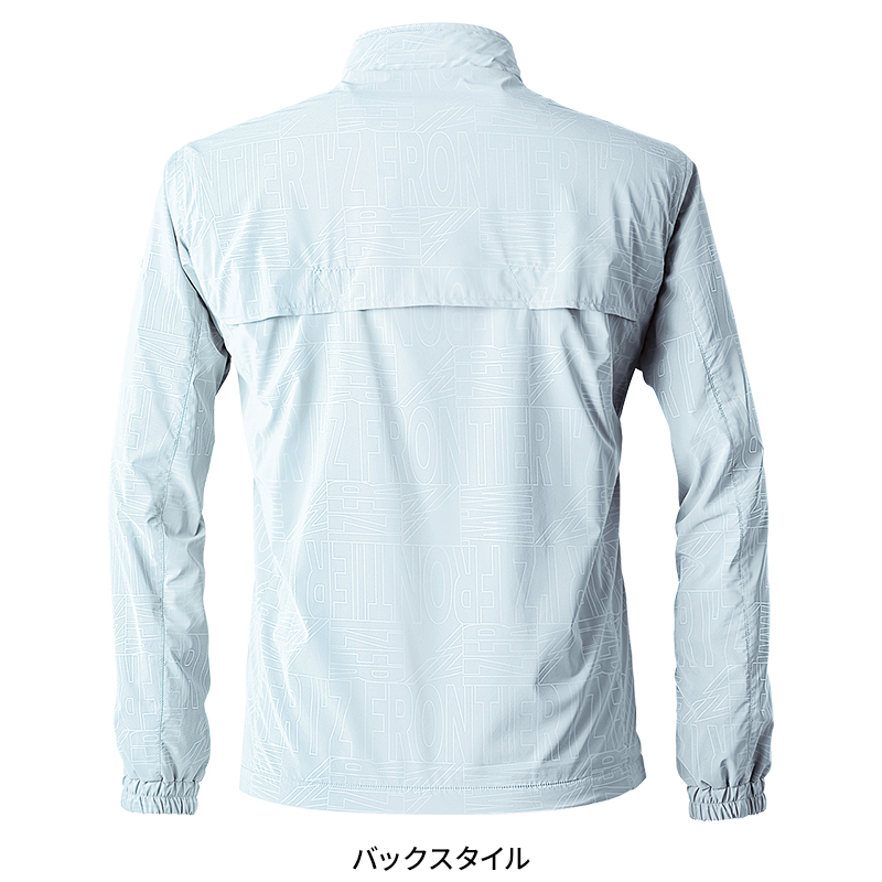 I'Z FRONTIER アイズフロンティア 作業服 作業着 防寒着 防風 I'Z FRONTIER アイズフロンティア 作業服 作業着 防寒着 防風