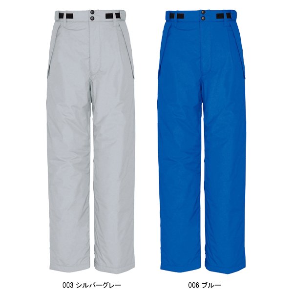 アイトス 秋冬用 作業服 作業着 防寒着 防寒パンツ az-6162 防寒ズボン