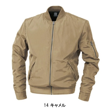 作業服 防寒着 防寒フライトジャケット ドカジャン コーコス信岡 作業服 防寒着 防寒フライトジャケット ドカジャン コーコス信岡