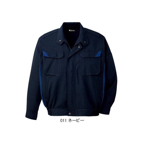 自重堂 作業服 34100 形態安定長袖ブルゾン XL 春夏用 作業着 自重堂 作業服 春夏用 作業着 長袖ブルゾン 自重堂Jichodo86400 : 作業