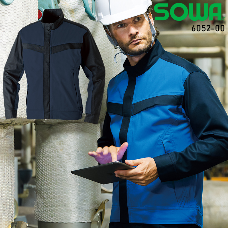 SOWA（ソーワ） 【2025春夏新作】 長袖シャツ(難燃) 作業服 秋冬用