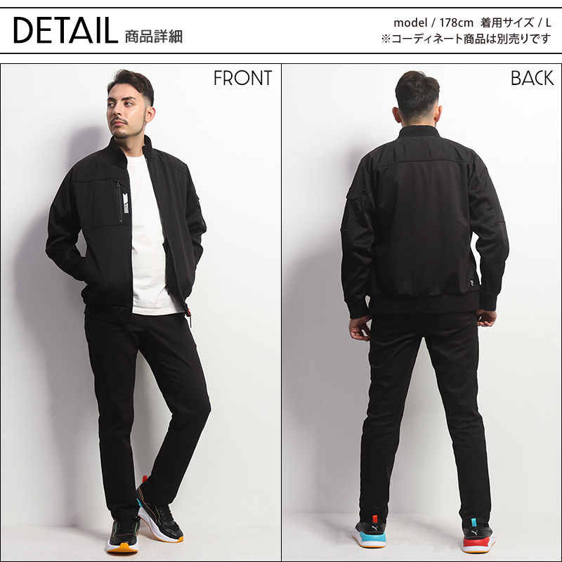 寅壱 作業服 防寒着 防寒ブルゾン 2589-124 ライトボマー 寅壱 作業服 防寒着 防寒ブルゾン 2589-124 ライトボマー