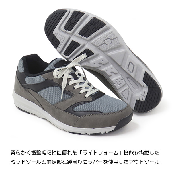 ムーンスター メンズ スニーカー 幅広 5E カジュアルシューズ 靴 サプリスト SPLT AMM107 :10003813:SuperFoot - 通販 - Yahoo!ショッピング