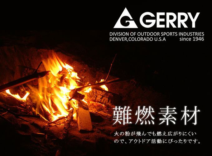 GERRY サボサンダル モックサンダル クロッグサンル あったか 暖かい 靴 無地 GR-6571 箱なし :10003500:SuperFoot - 通販 - Yahoo!ショッピング